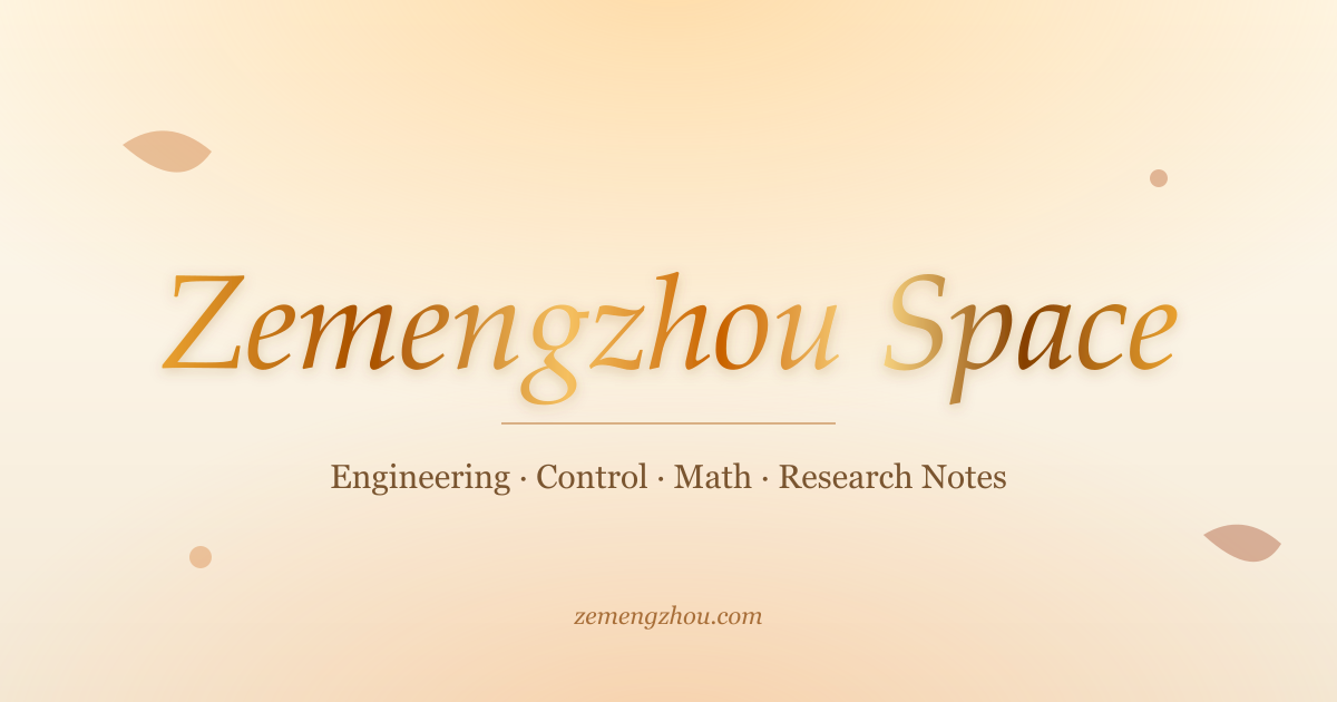 Engineering English Site Review | Zemengzhou Space